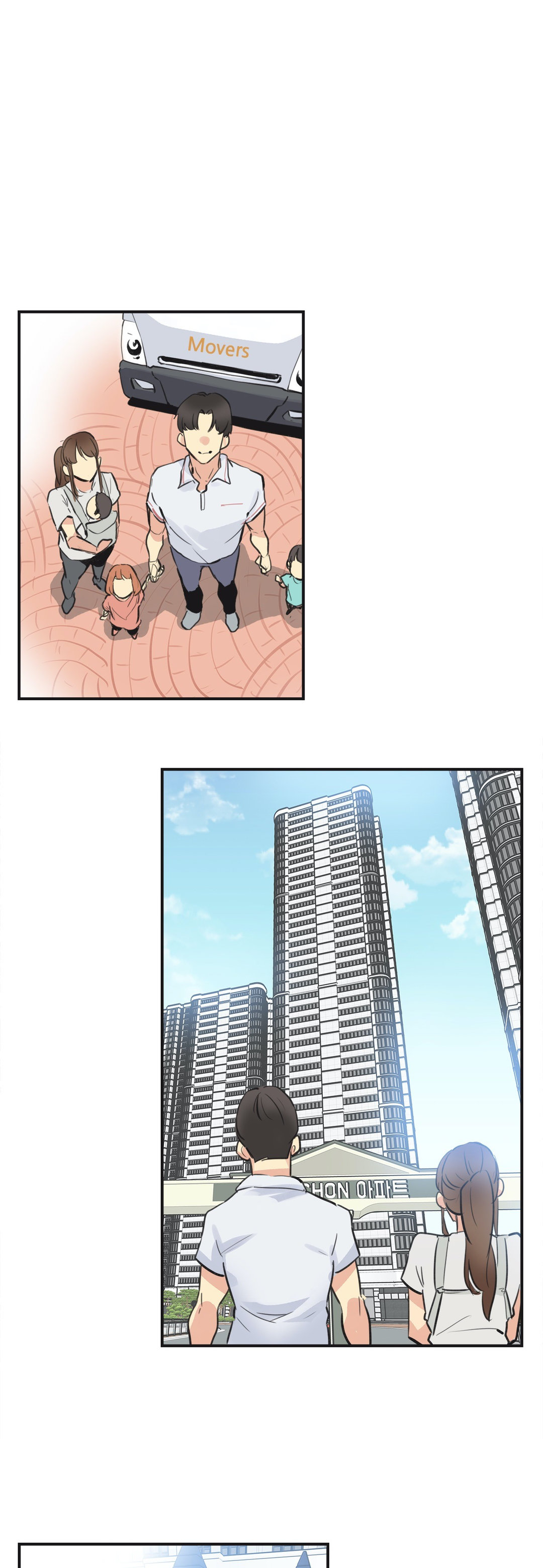 Read Daddy’s Wild Oats Manhwa - Chapter 76 - ManhwaGalaxy.com